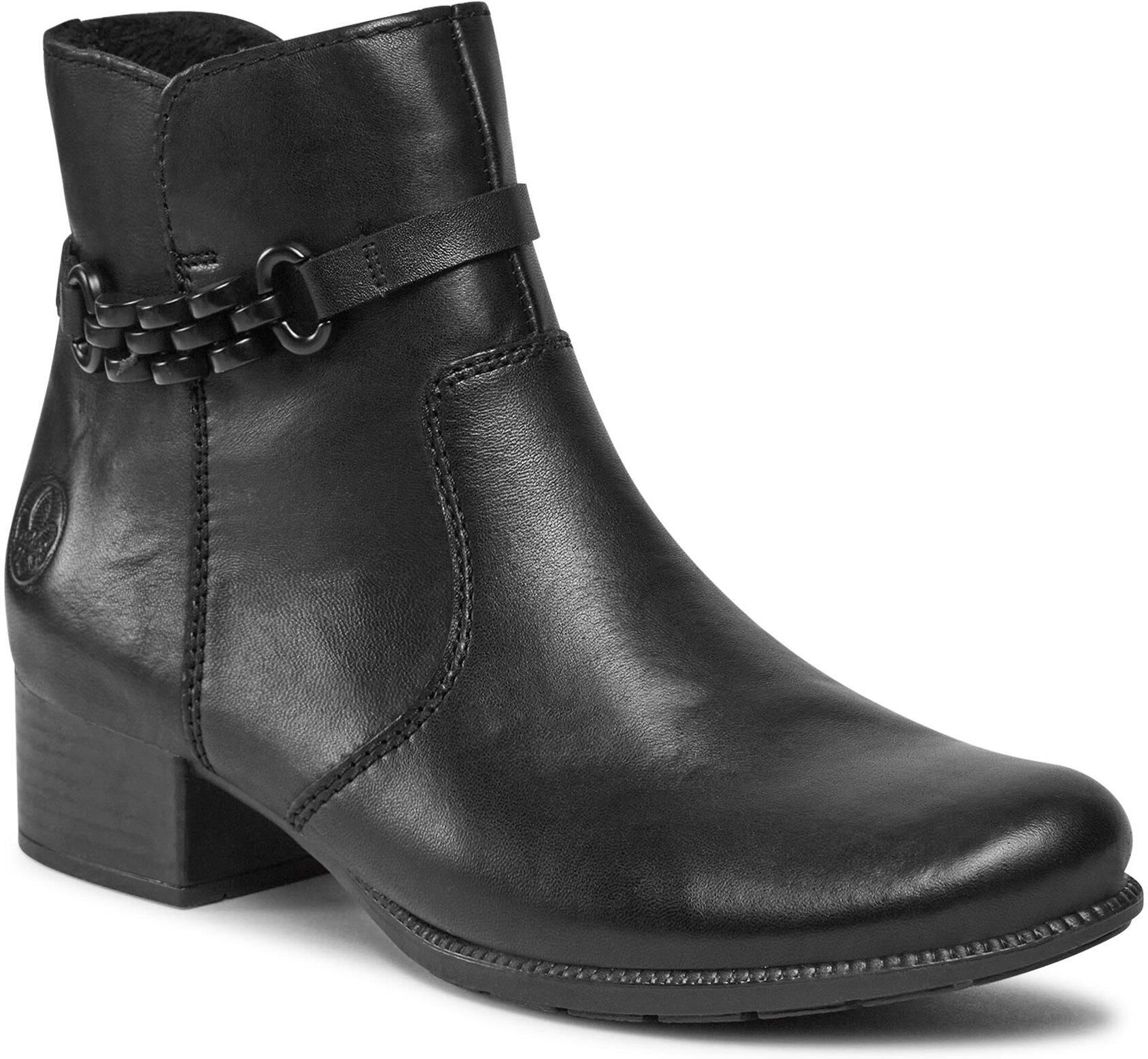 Botki Rieker - Ceny i opinie - Ceneo.pl