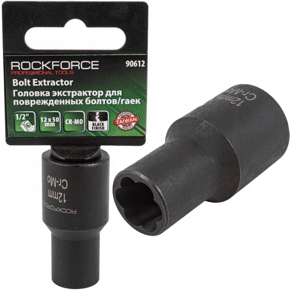 Rockforce Nasadka Do Obrobionych Uszkodzonych Śrub 1/2” 12mm 46687 - Opinie i ceny na Ceneo.pl