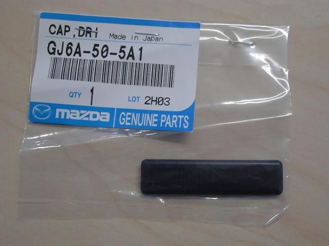 Relingi dachowe Mazda Zaślepka Listwy Dachowej 2 3 5 6 Cx-5 Cx-3 ...