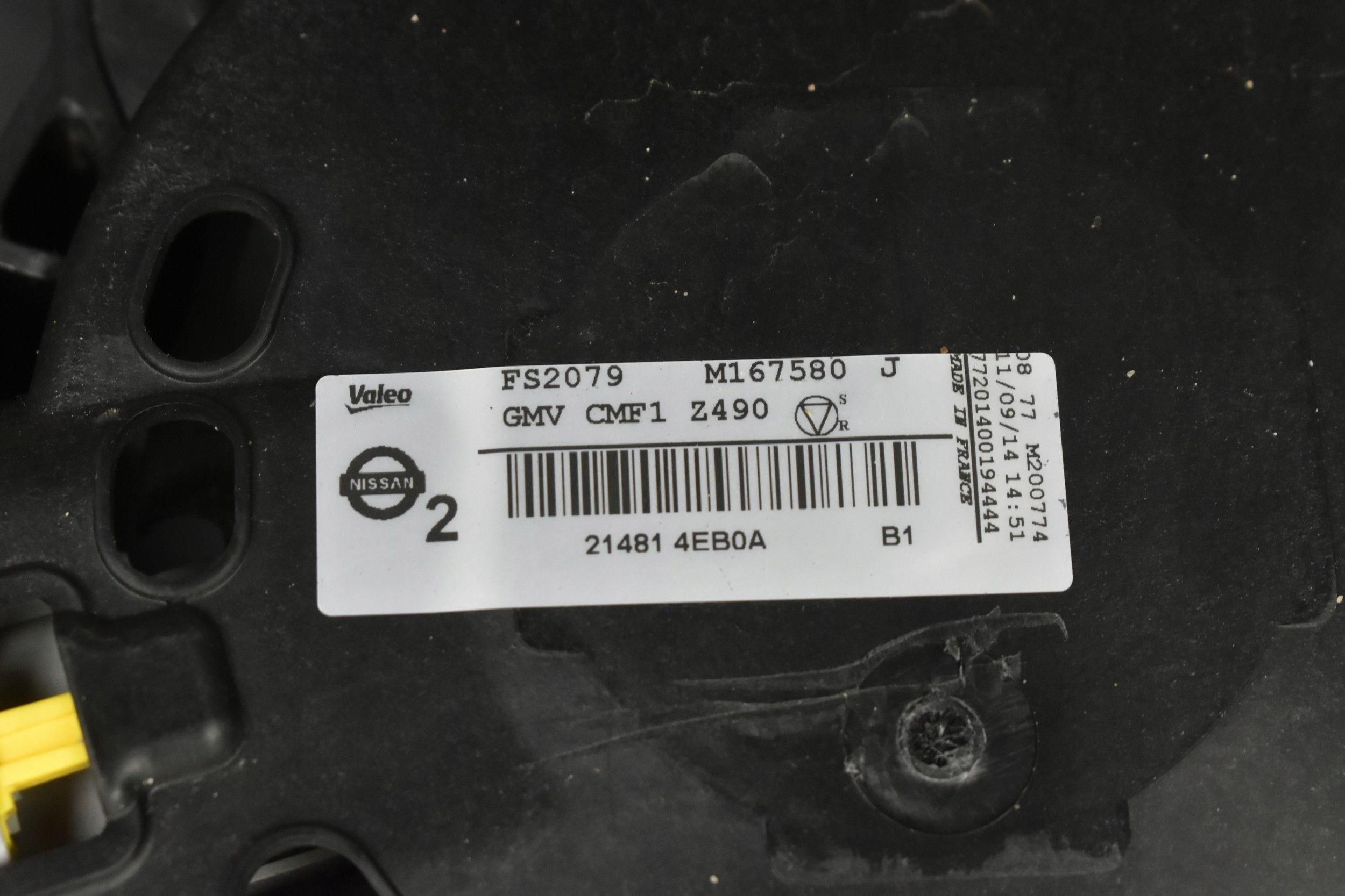 Nissan Chłodnica Wody Wentylator Qashqai J11 Kadjar 15D 214104EA0A ...