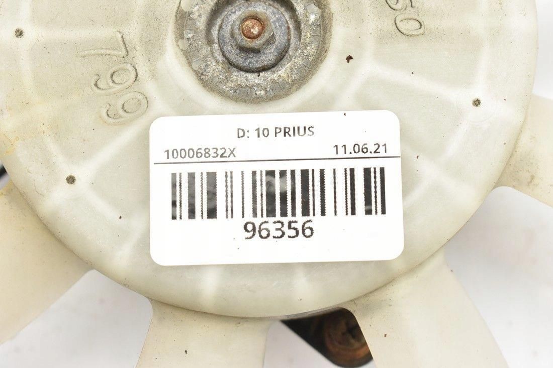 Toyota Wentylator Chłodnicy Prius Iii 915 1636337010 - Opinie i ceny na ...