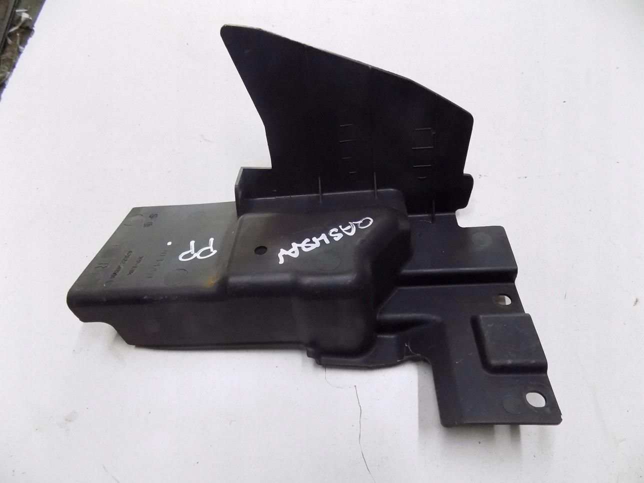 Nissan Qashqai 7 15 Dci Kierownica Powietrza 623224EA0A - Opinie i ceny ...