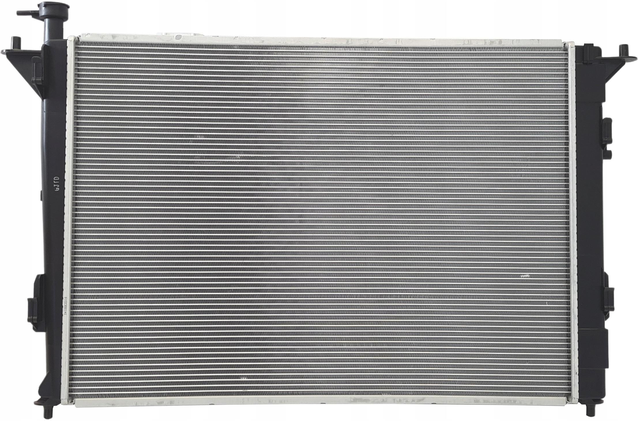 Nissens Chłodnica Hyundai Santa Fe Ii Iii 24 253102B300 2260 - Opinie i ...