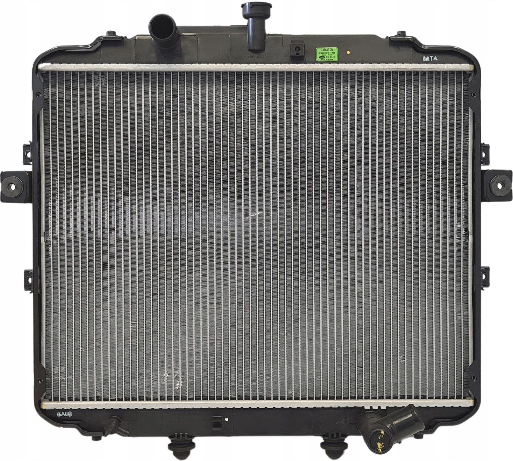 Nissens Chłodnica Hyundai H100 4 25Tdi 253104F400 2196NISSENS - Opinie ...