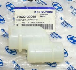Hyundai Zbiornik Płynu Pompy Sprzęgła Accent 4162022060 41620-22060 ...