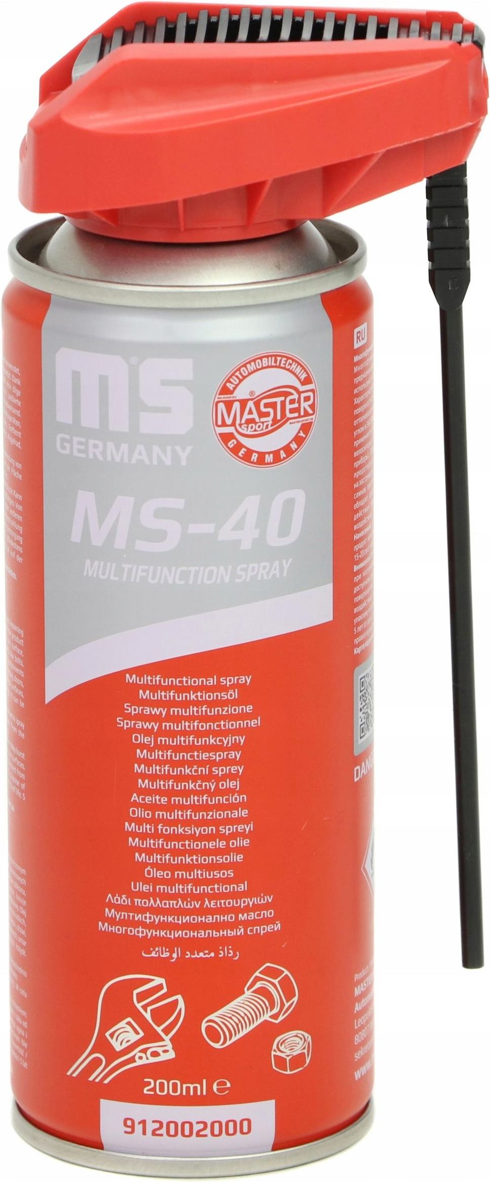 Amortyzator samochodowy MasterSport Germany Amortyzatory Odboje Tył ...
