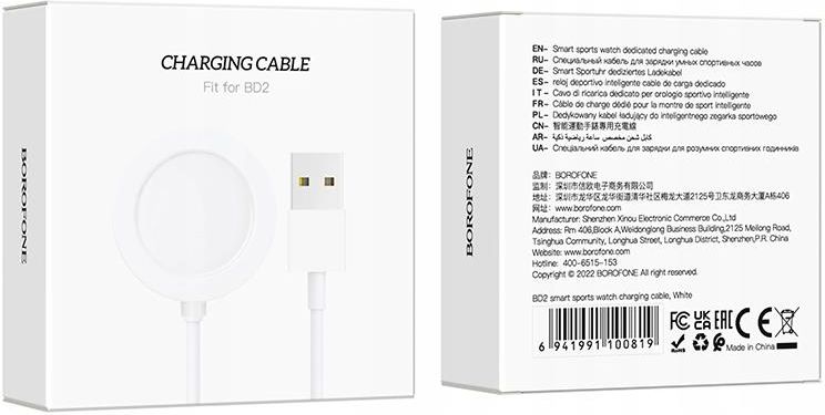 Borofone Ładowarka Indukcyjna Do Smartwatch Bd2 Sm - Opinie i ceny na Ceneo.pl