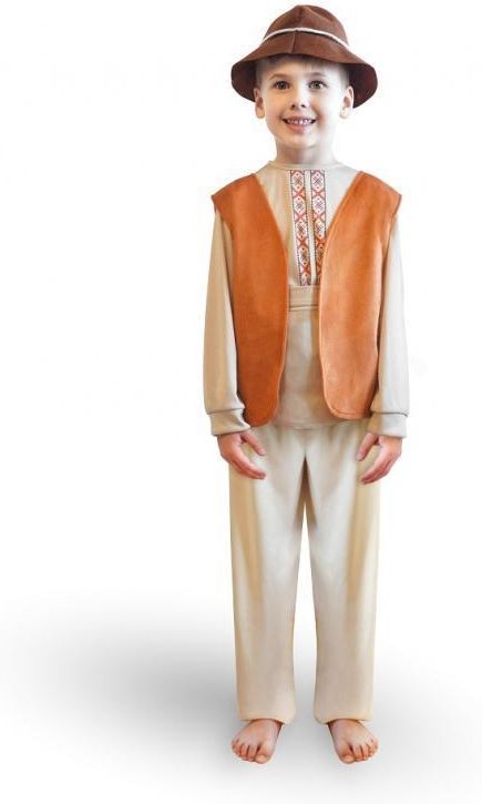 Godan Strój Pastuszek Rozm. 120-130Cm - Ceny i opinie - Ceneo.pl