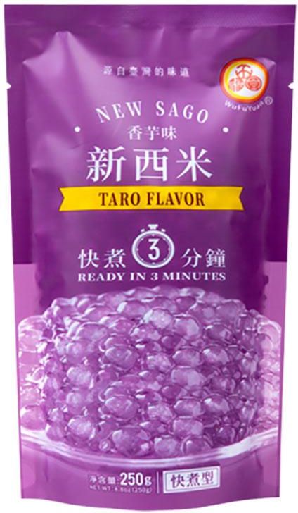 Wufuyuan Tapioka Perła Średnia O Smaku Taro Topping Do Bubble Tea New ...