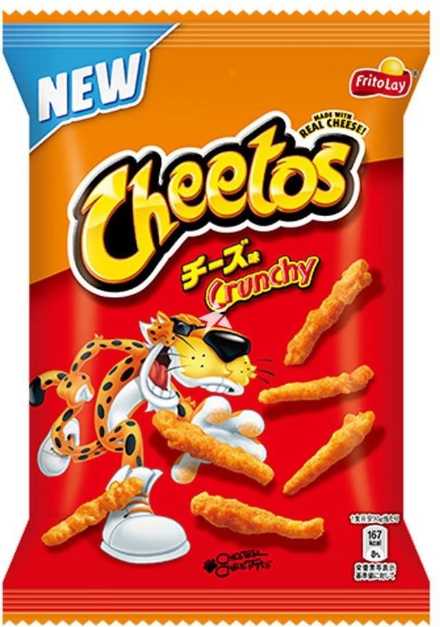 Cheetos Crunchy Cheese Japan 75g Japońskie Chrupki O Smaku Sera - Ceny ...