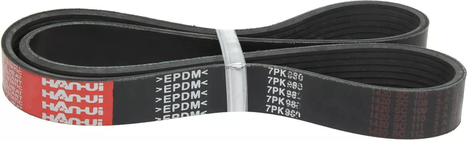 Hitachi Pasek Wieloklinowy Zx145 11628 - Opinie i ceny na Ceneo.pl