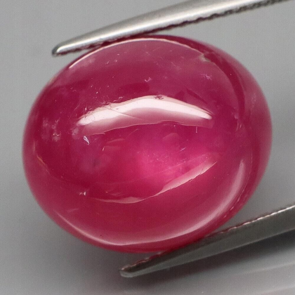 Rubin Kaboszon Owal 17,09Ct 14,8X12,5X8,8mm Certyfikat - Ceny i opinie ...