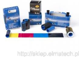 Zebra Cleaning Swab Kit (105909-057) - Opinie i ceny na Ceneo.pl