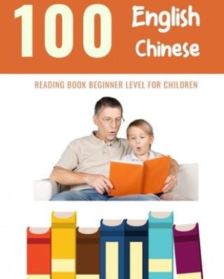 100 English - Chinese Reading Book Beginner Level for Children ...
