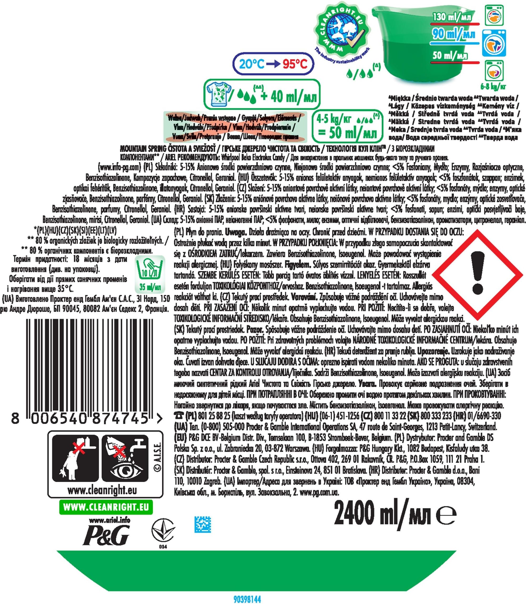 Ariel Płyn do prania, 48 prań, Mountain Spring Clean & Fresh - Opinie i ...