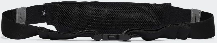 Adidas Running Belt Waist Bag Ib2390 - Ceny i opinie - Ceneo.pl
