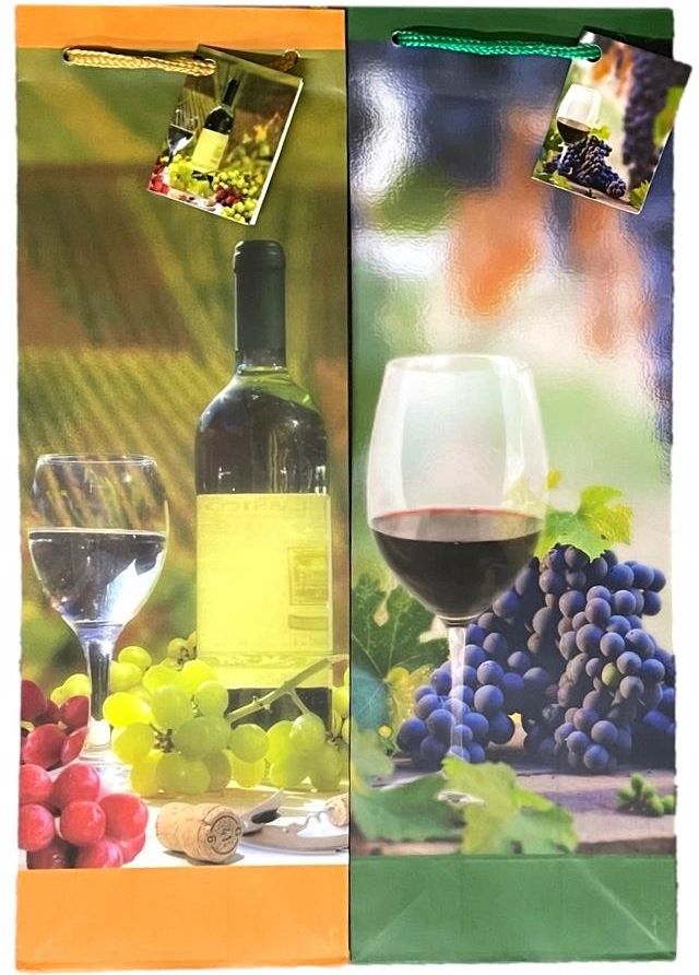 Torebki Prezentowe Torby Ozdobne Papierowe Na Alkohol 10X33X9 6szt. - Ceny i opinie - Ceneo.pl