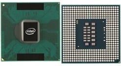 Procesor Intel T4500 (AW80577GG0521MA) - Opinie i ceny na Ceneo.pl