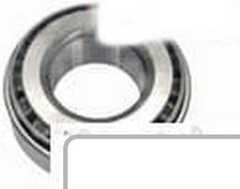 Ergis Łożysko (053975R1) - Ceny i opinie - Ceneo.pl