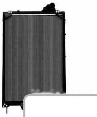 Intertraktor Chłodnica (RE242256) - Ceny i opinie - Ceneo.pl