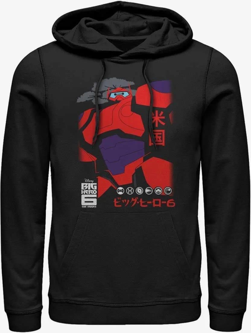 Queens Pixar Big Hero 6 Series - Cool Baymax Unisex Hoodie Black - Ceny ...
