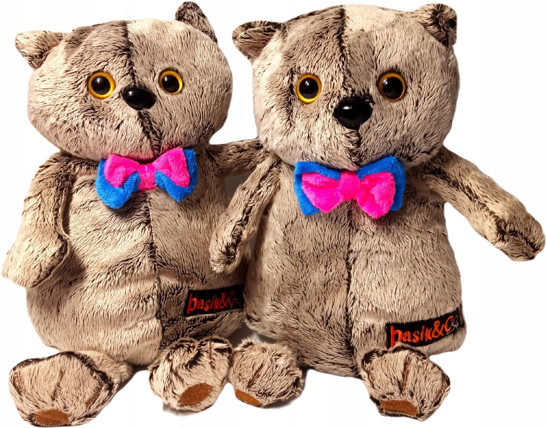 Buddy & Barney Maskotka Kotek Basik Budi Basa Przytulanka Cat - Ceny i ...