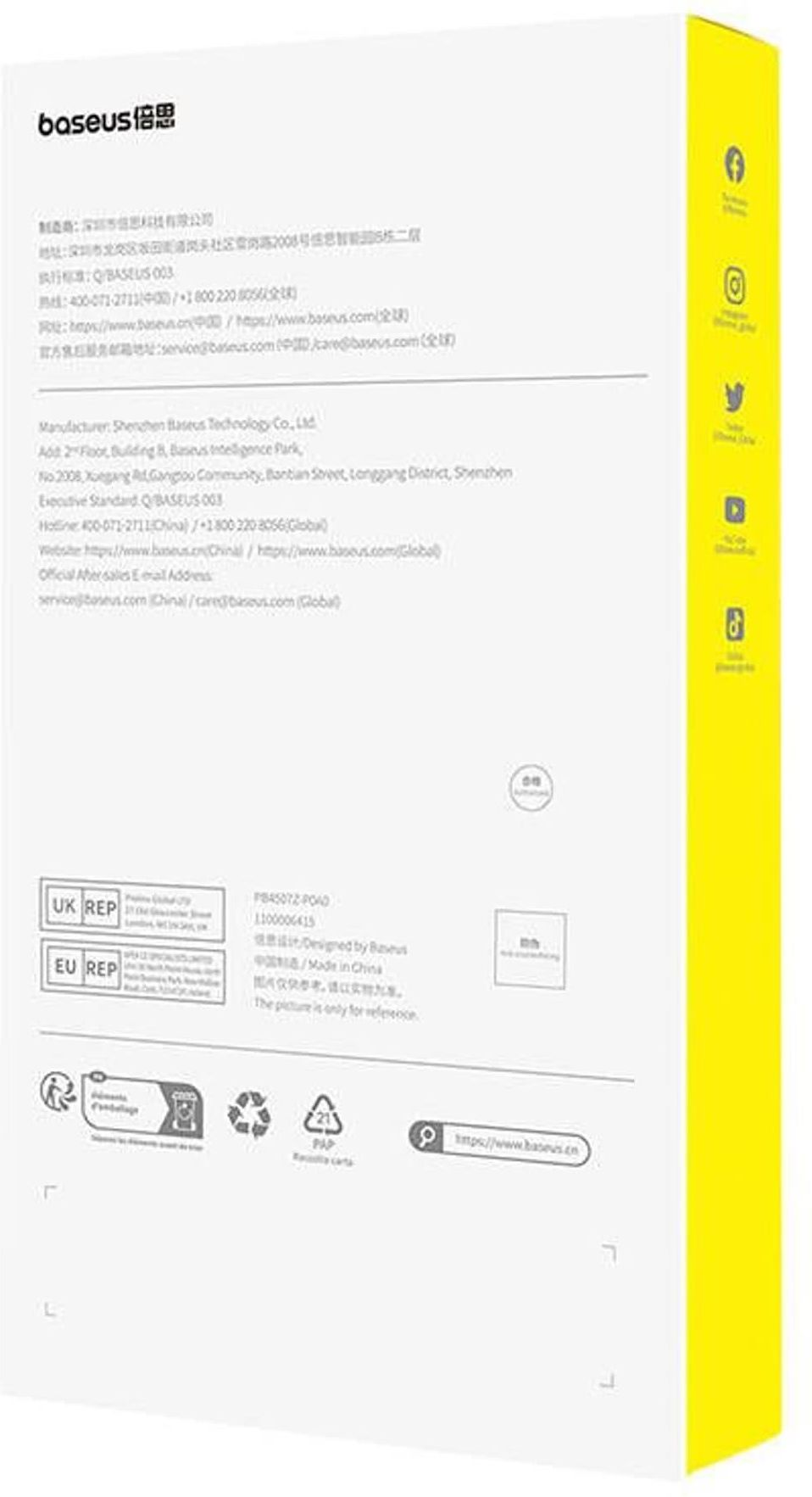 Baseus Szkło Hartowane Z Matowym Wykończeniem Glare Repelling Iphone 15 ...