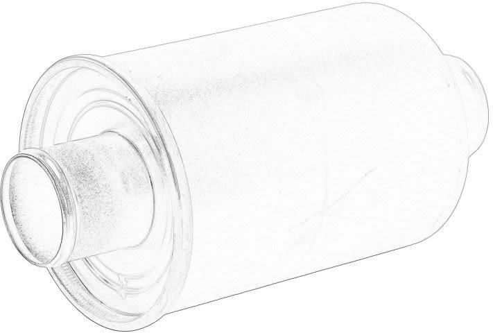 Sdf Filtr Hydrauliczny 2.4419.811.0 - Ceny i opinie - Ceneo.pl