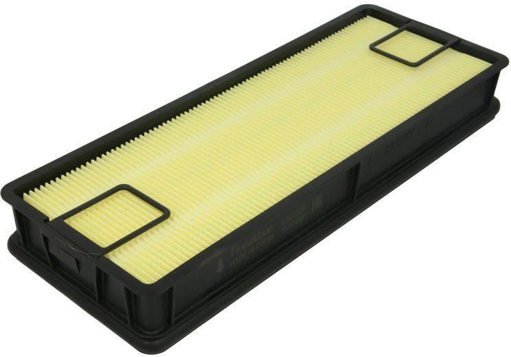 Donaldson Filtr Powietrza P641539 - Ceny i opinie - Ceneo.pl