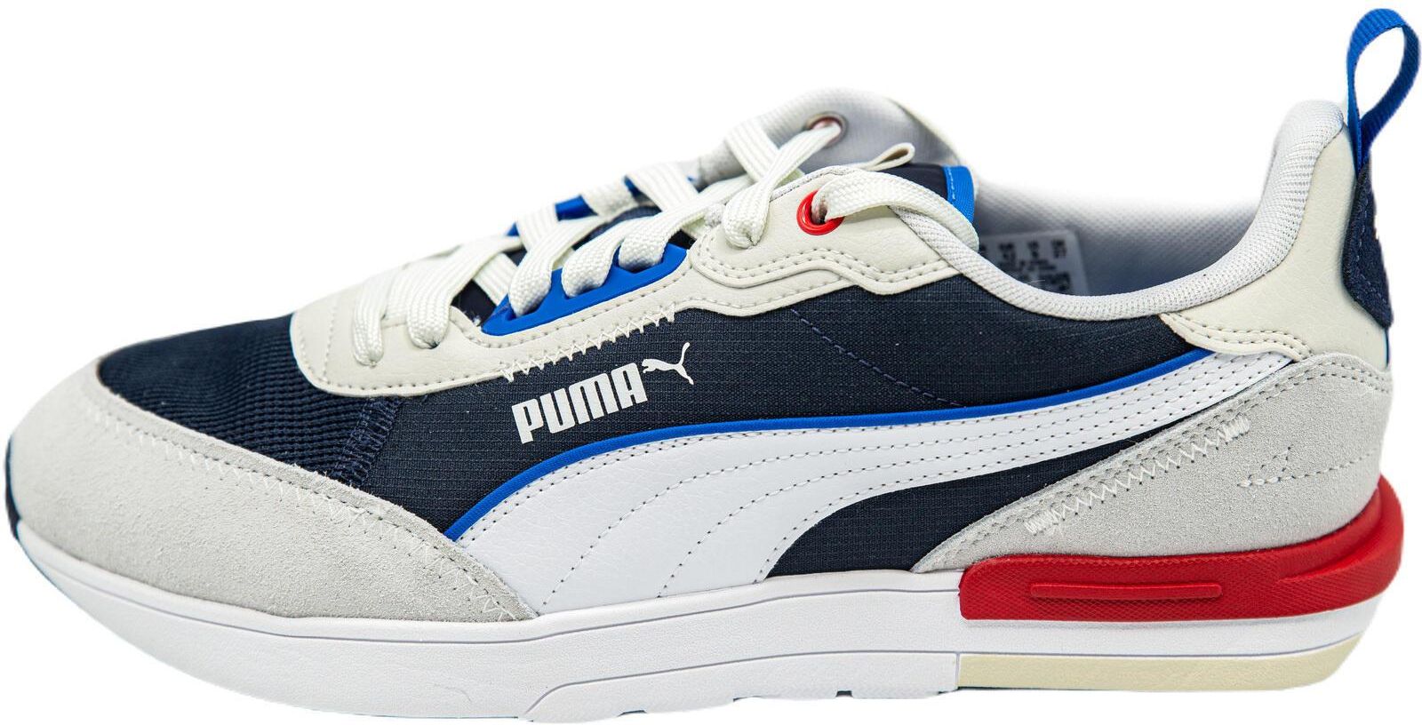 Trampki Puma R 22, Wielobarwność, Mężczyźni - Ceny i opinie - Ceneo.pl