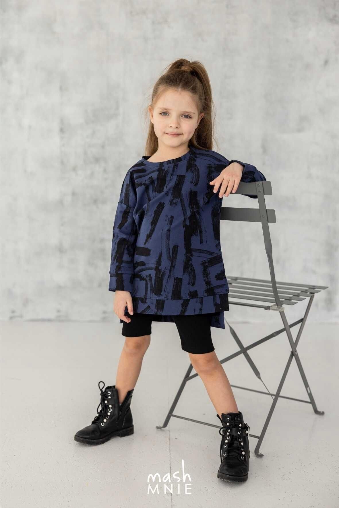 Mash Mnie, Granatowa Tunika Brush %%% Pl 104/110 - Ceny i opinie - Ceneo.pl