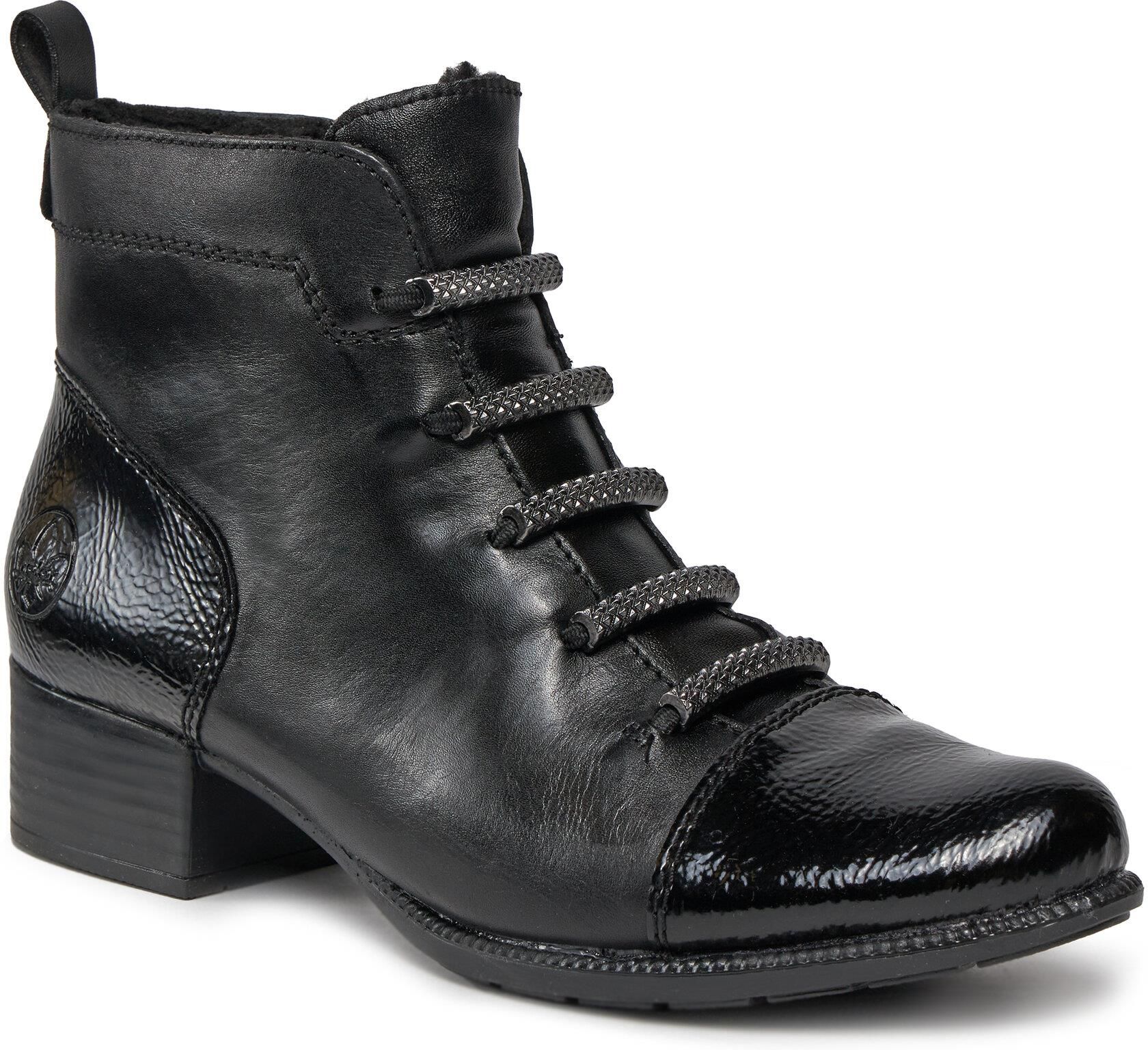 Botki Rieker - Ceny i opinie - Ceneo.pl