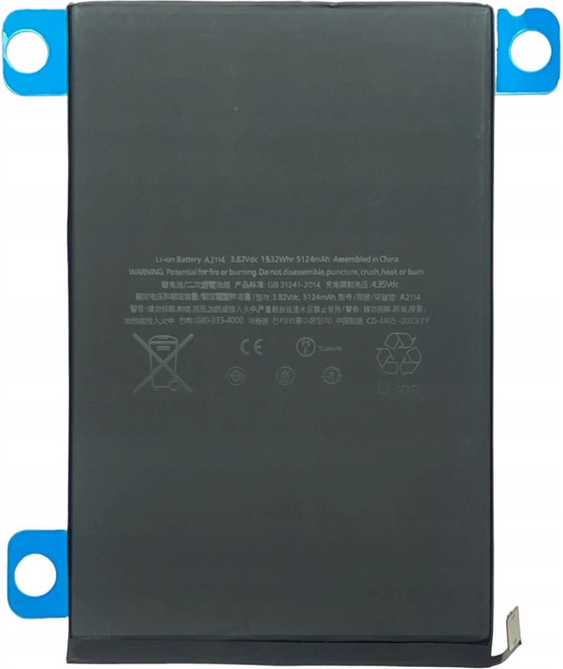 Bateria Bateria Ipad Mini 5 Mini 2019 A2133 A2124 A2126 - Opinie i ceny ...