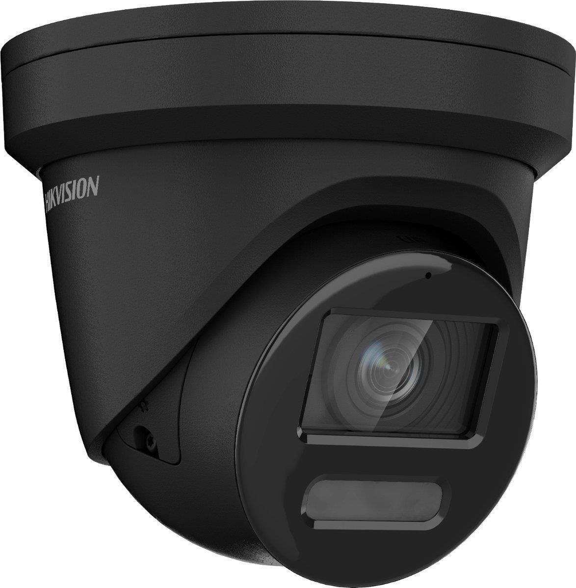 Kamera przemysłowa Hikvision Kamera Ip Ds-2Cd2387G2-Lsu/Sl(2.8Mm)(C) - Ceny i opinie - Ceneo.pl
