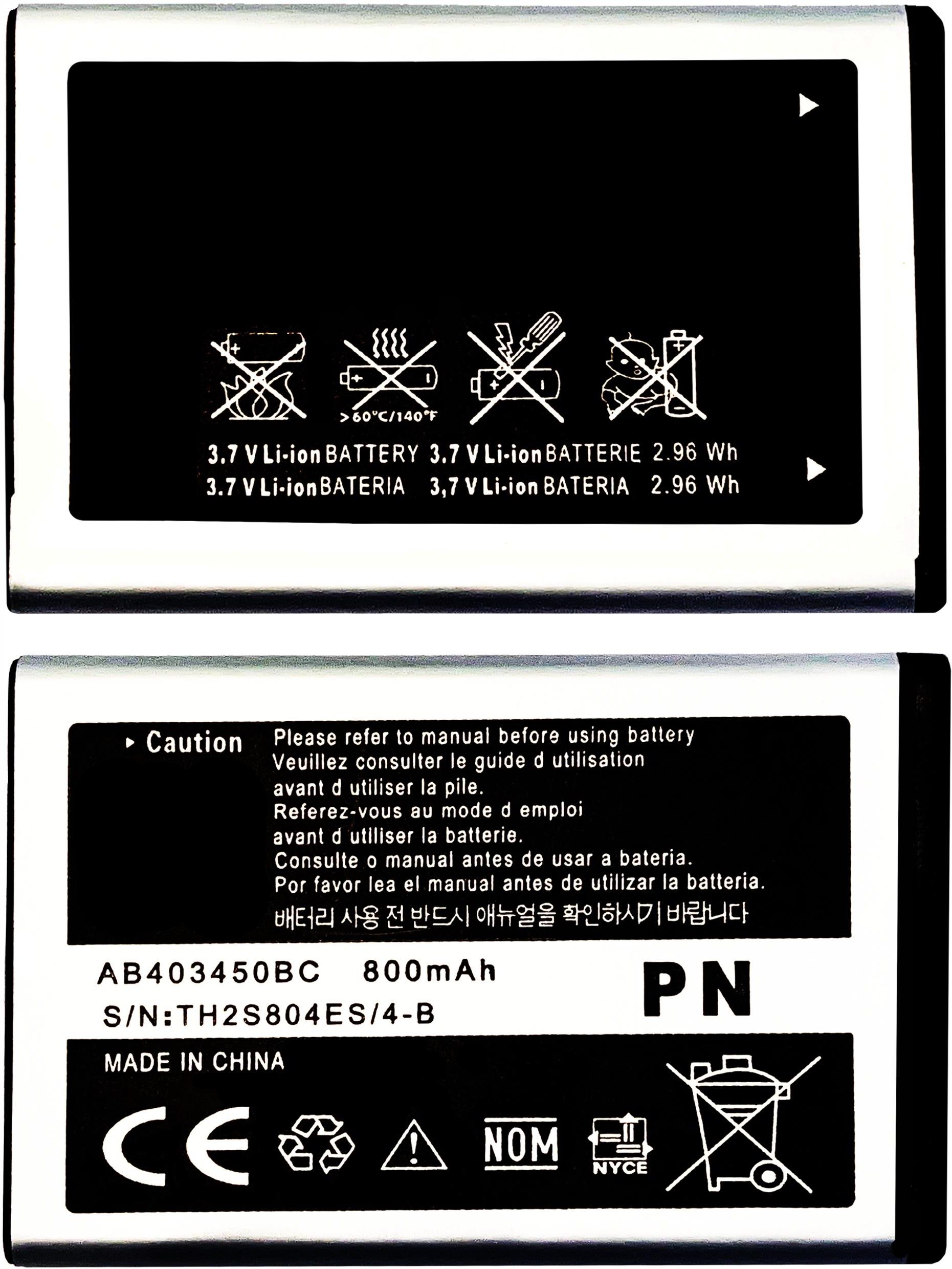 Bateria Nowa Bateria AB403450BC do Samsung S3500, S3500i, E2550 Monte ...