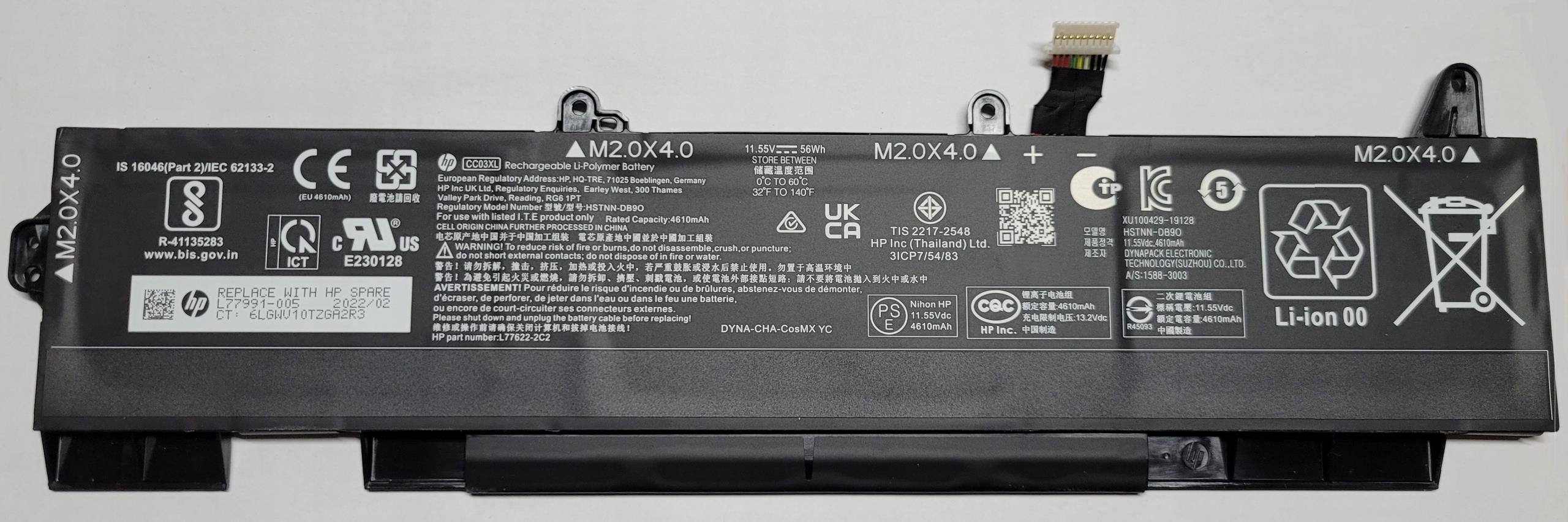Bateria do laptopa Hp CC03XL Org EliteBook 850/855 L77991 005 ...