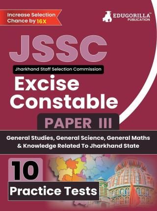 JSSC (Jharkhand Staff Selection Commission ) - Excise Constable Paper ...