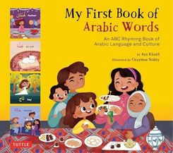 My First Book Arabic Words: An ABC Rhyming Book of Arabic Language and ...