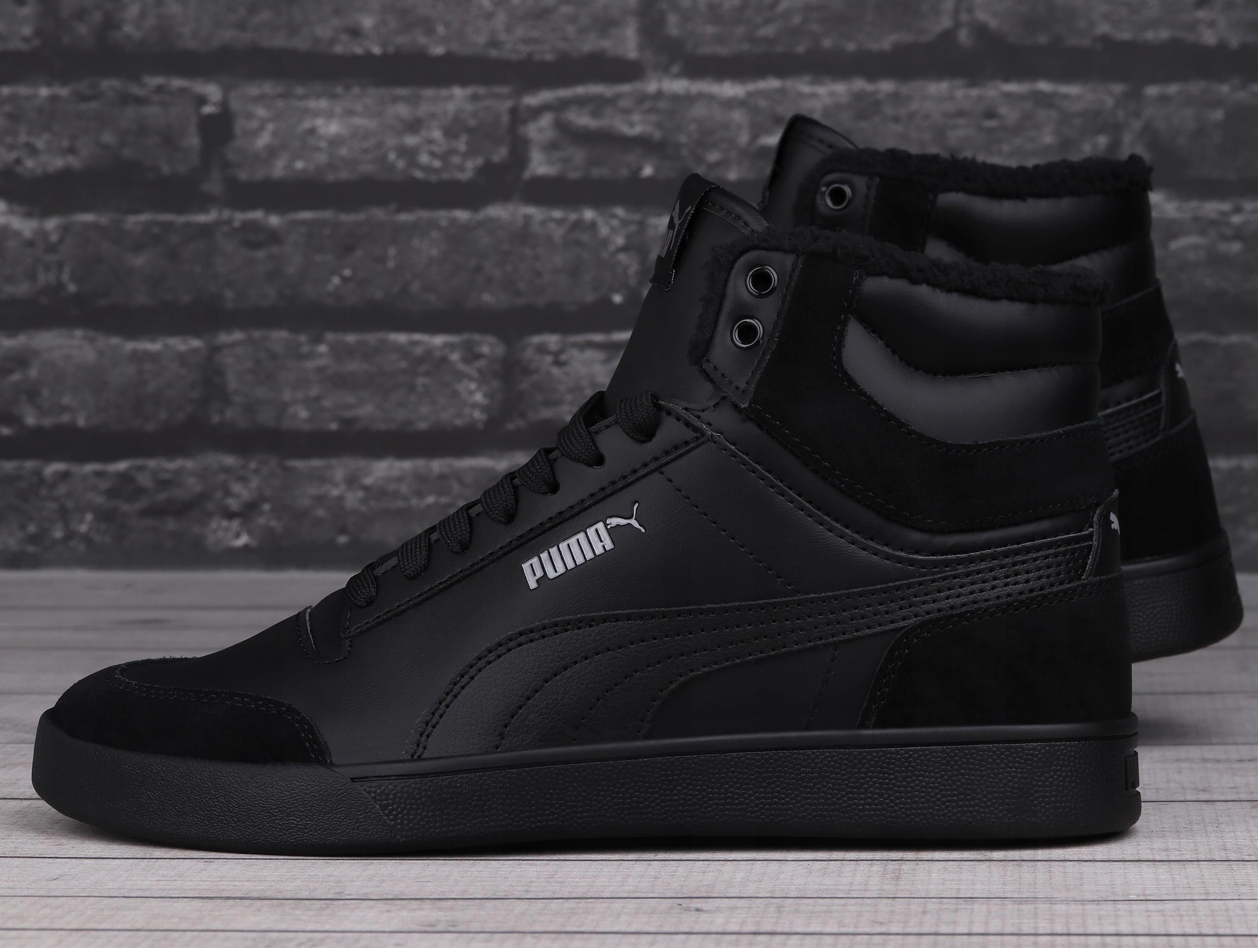 Buty męskie zimowe Puma Shuffle Mid Ocieplane - Ceny i opinie - Ceneo.pl
