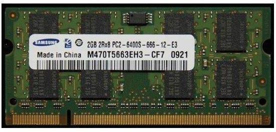 Pamięć RAM Samsung 2GB DDR2 (M470T5663EH3-CF7) - Opinie i ceny na Ceneo.pl