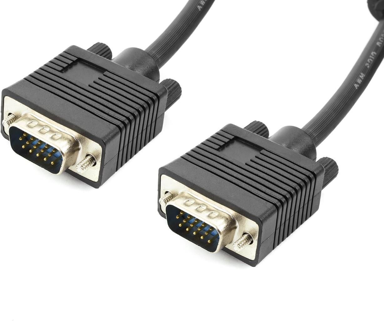 Accura VGA - VGA 1.8m (ACC2210) - Opinie i ceny na Ceneo.pl