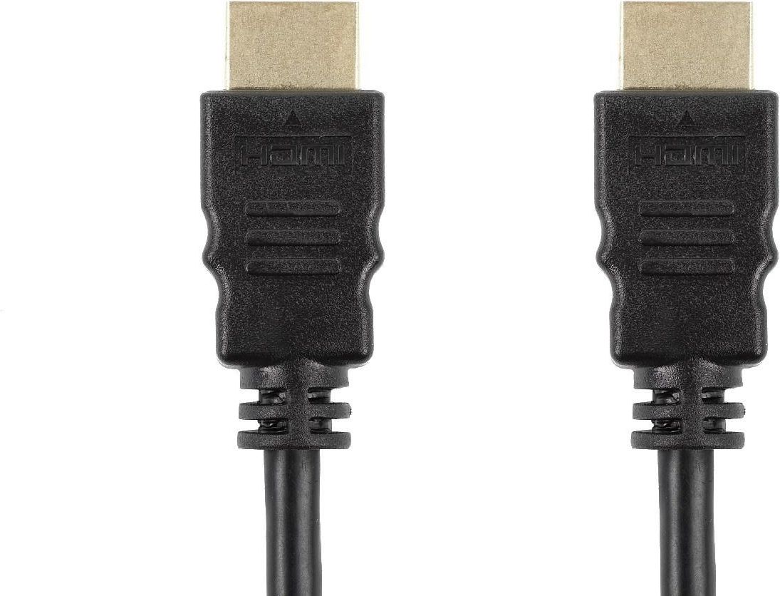 Accura HDMI - HDMI 15.0m (ACC2228) - Opinie i ceny na Ceneo.pl