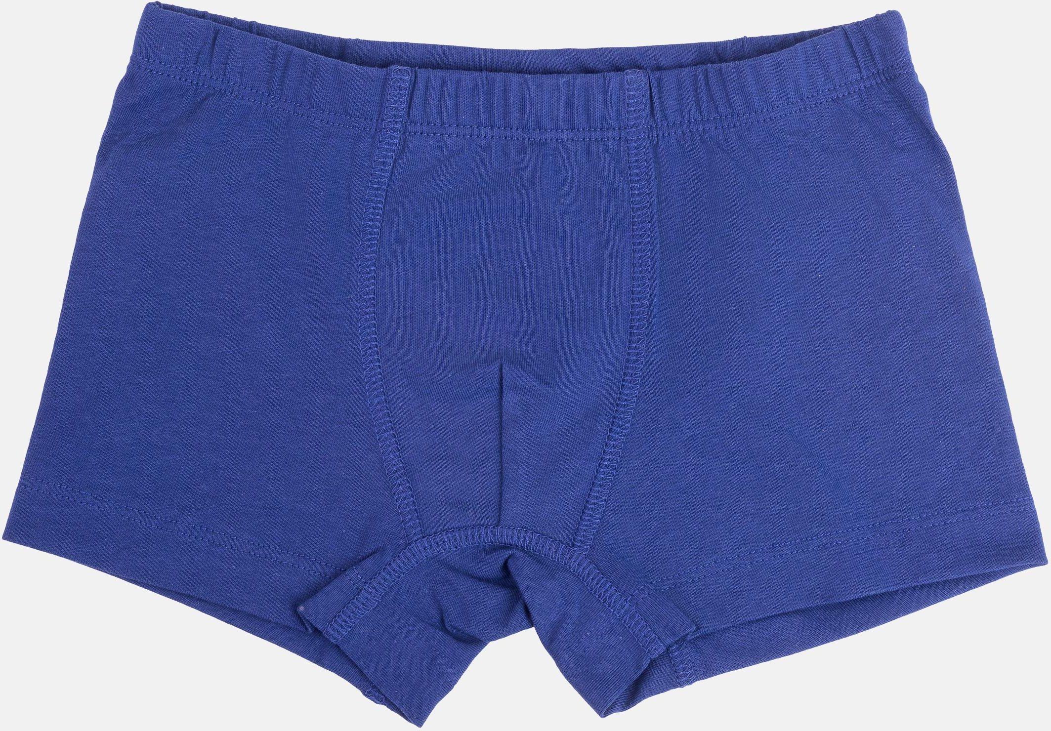 Zestaw majtek dziecięcy 5 szt OVS 1892097 116 cm Wielokolorowy ...