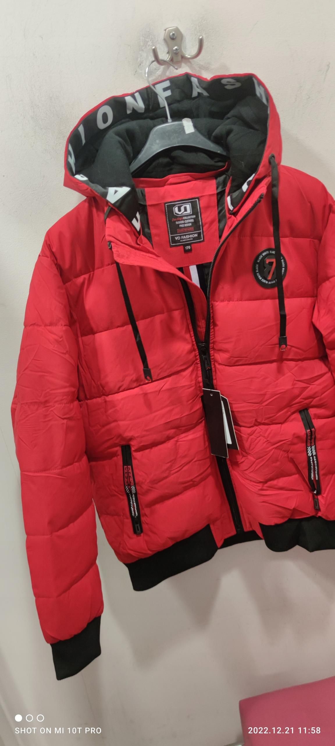 Kurtka zimowa chłopak,zima sport 146-170 tu 146cm - Ceny i opinie ...