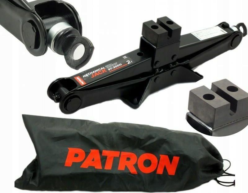 Podnośnik trapezowy Forcekraft F-28266 - Opinie i ceny na Ceneo.pl