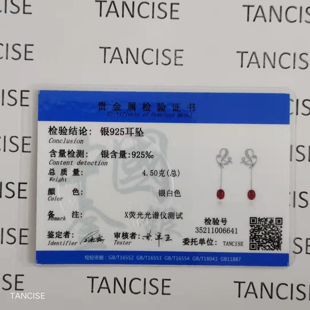 Tancise Jewelry Pigeon Blood Red Kolczyki ze srebra próby 925 ...