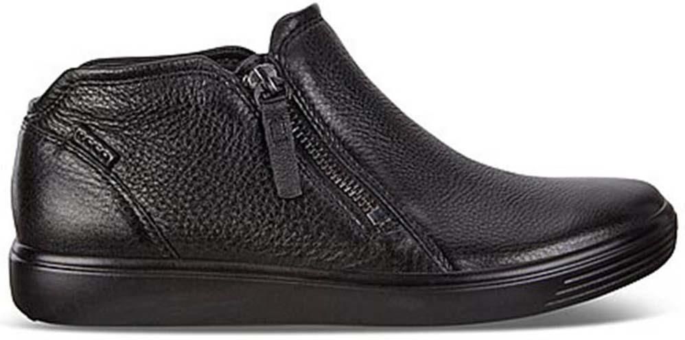 ECCO Botki damskie SOFT 7 czarne skórzane na zamek 40 - Ceny i opinie - Ceneo.pl