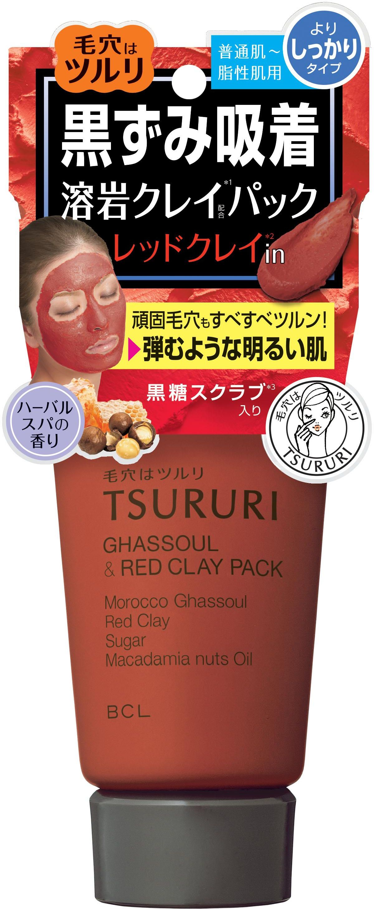 Maseczka Bcl Tsururi Maska Oczyszczająca Pory 55g - Opinie i ceny na ...