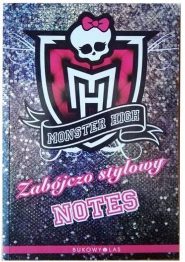 Zebra Monster High Stylowy Notes A5 Metalizowany Diary - Ceny i opinie ...