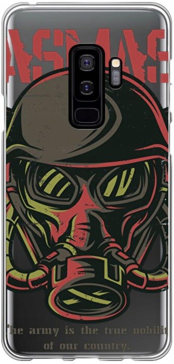 Soft case Samsung Galaxy S9 Plus Gas Mask - Etui na telefon, ceny i ...